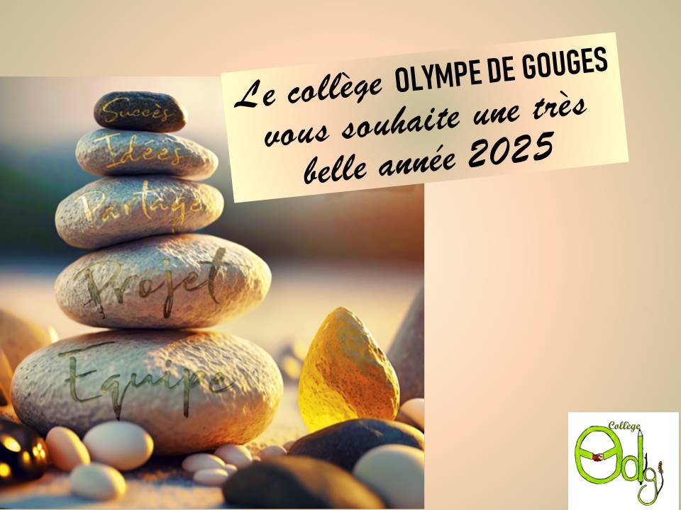 2025 - Collège Olympe de Gouges